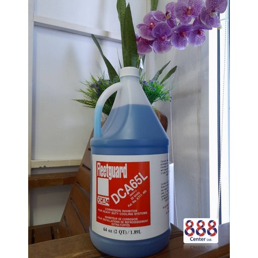 Fleetguard DCA65L น้ำยารักษาและป้องกันสนิมในหม้อน้ำฟีตการ์ด(แท้)ป้องกัน ...