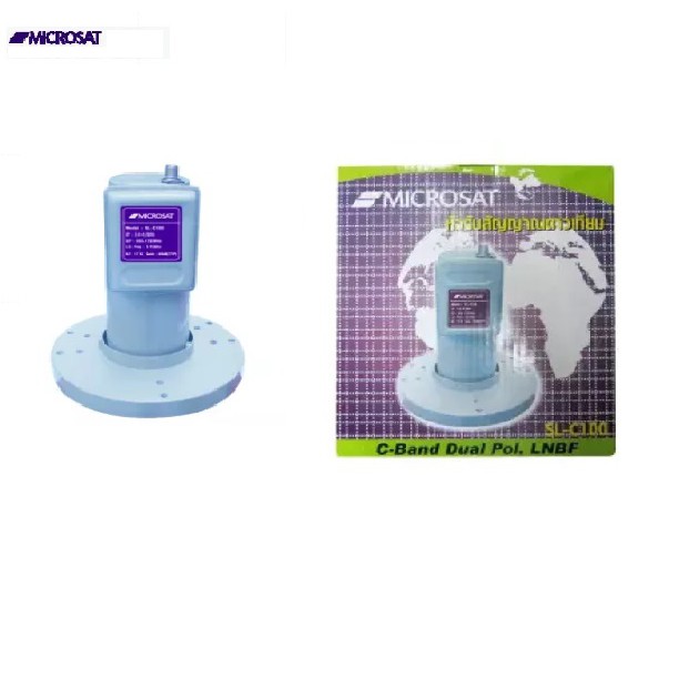 Microsat หัวรับสัญญาณดาวเทียม C-BAND รุ่น SL-C100 - สีขาว ...