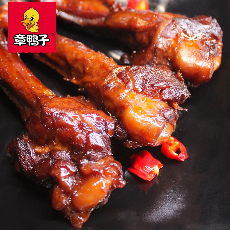 ถุงอโรมาเทอราพี Zhang Duck Hunan Specialty 32g Duck Shank Wing Root ...