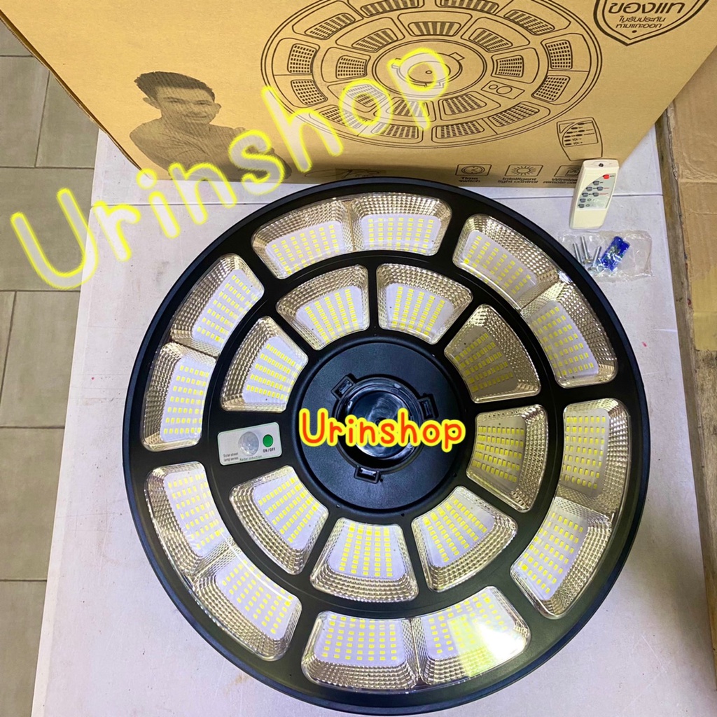 ไฟโซล่าเซลล์ UFO JD 200000W 988 LED แสงขาว-แสงเหลือง 5 ทิศทาง ไฟสนาม ไฟพลังงานแสงอาทิตย์ ไฟถนน ...