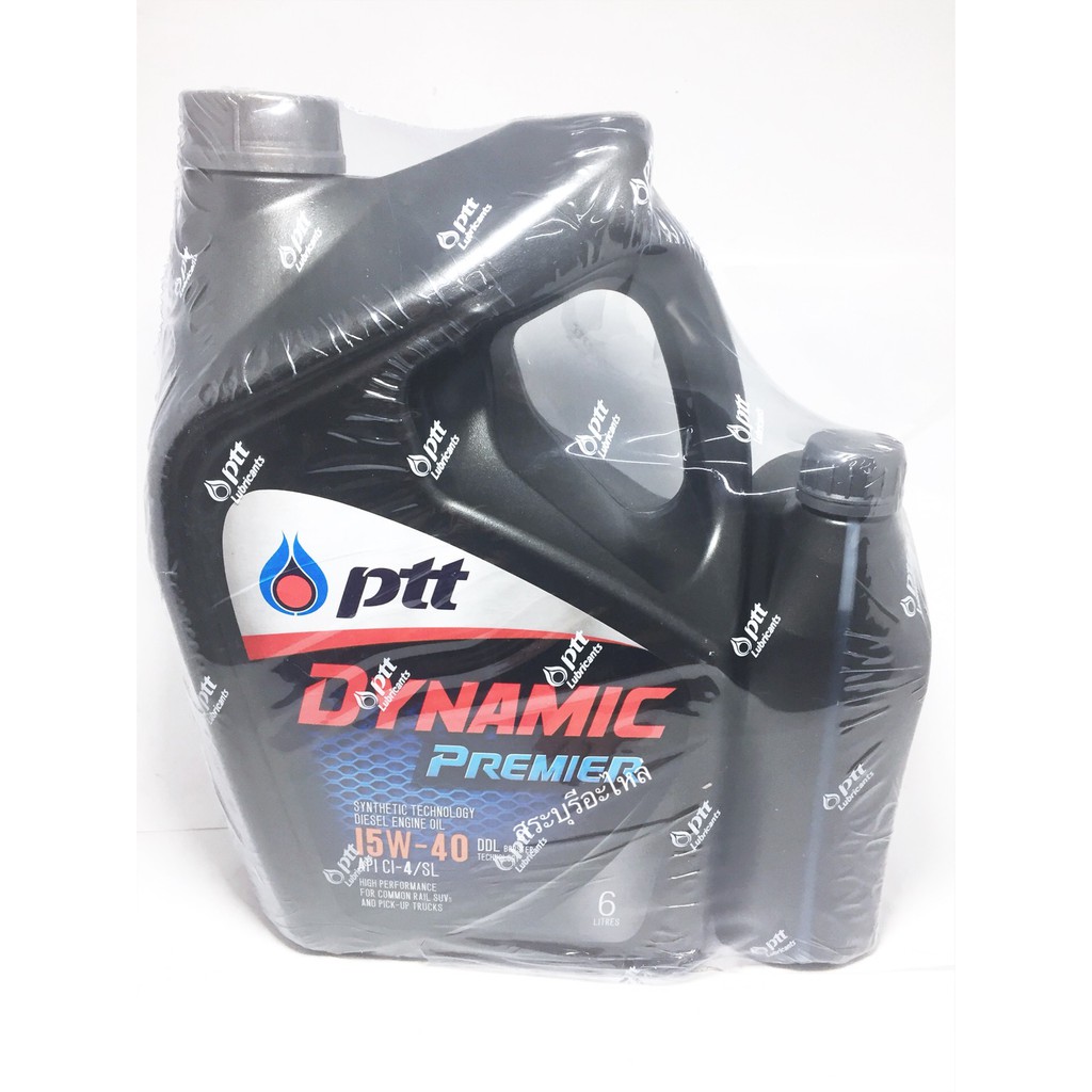 น้ำมันเครื่อง PTT DYNAMIC PREMIER 15w40 ขนาด 6+1 ลิตร | Shopee Thailand