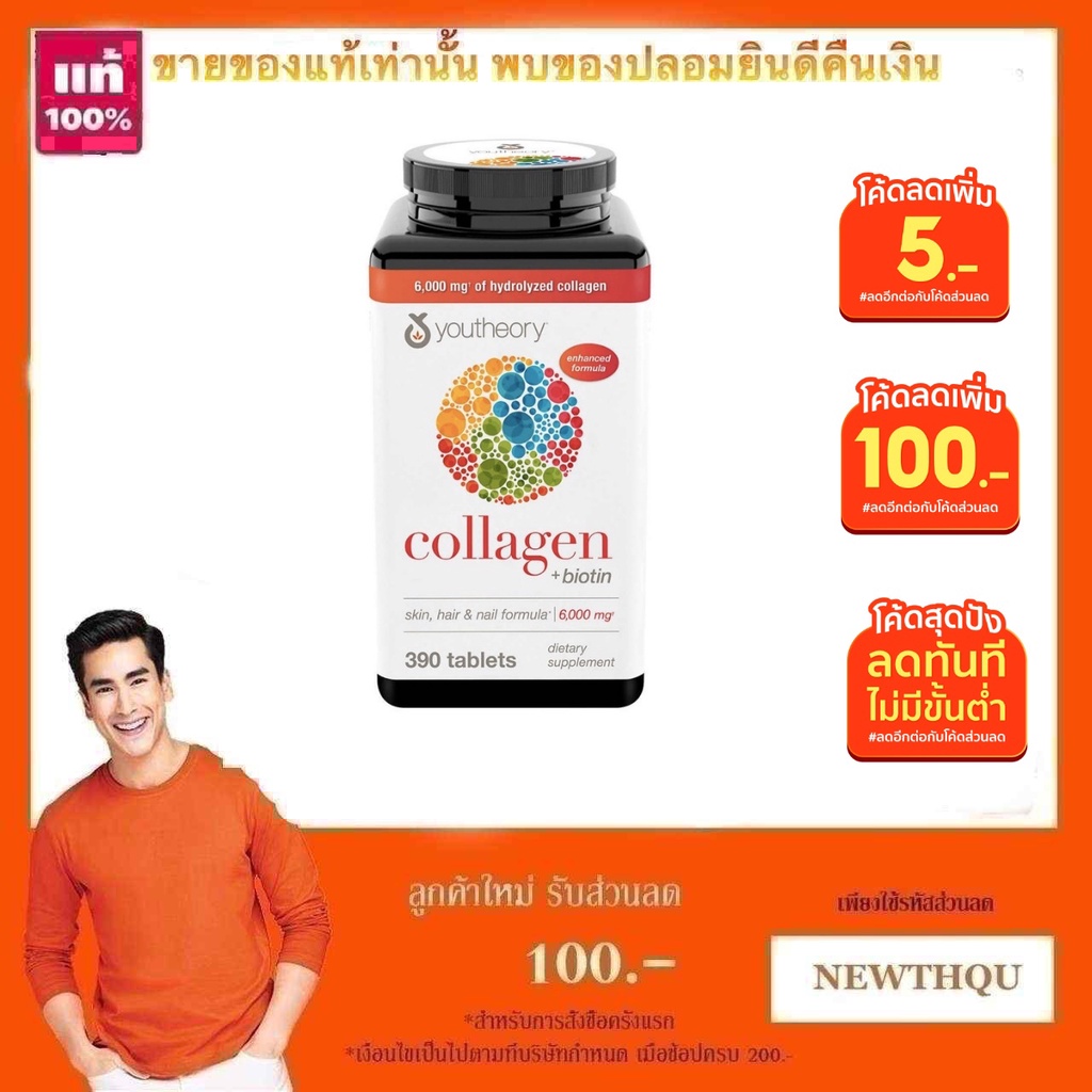 Hashi Saline Spray Moist Formula / Gentle Formula 30Ml ฮาชิ สเปร์ย ...