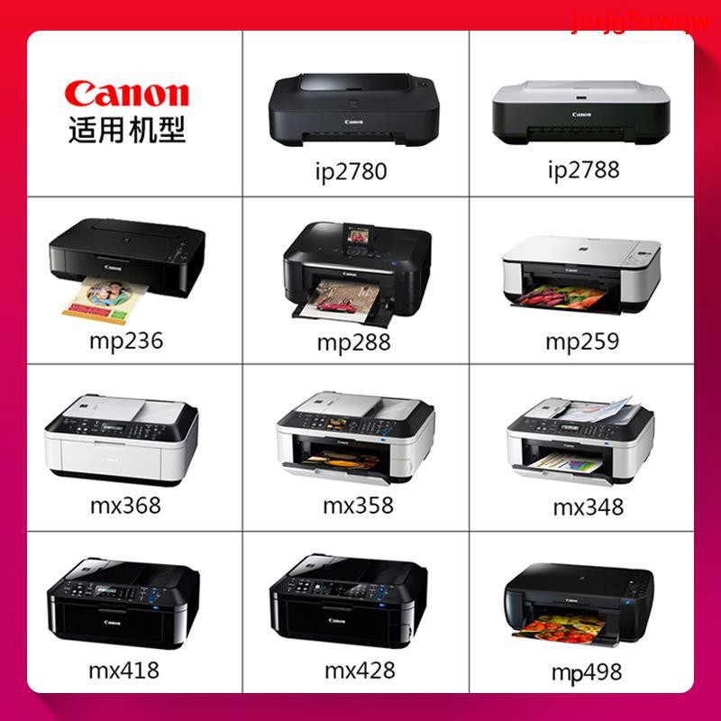 Canon original 815 ตลับหมึก mp 288 236 259 498 ip 2780 2788 mx 348 358 ...