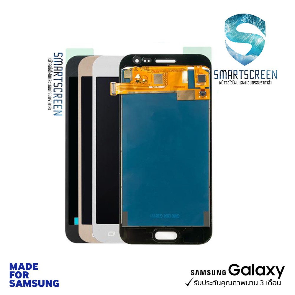 SMARTSCREEN OFFICIAL, ร้านค้าออนไลน์ | Shopee Thailand