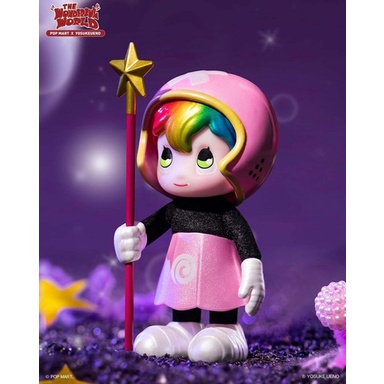 พร้อมส่ง HAPICO The Wonderful World แบบแยก - play_with_me_na_shop ...