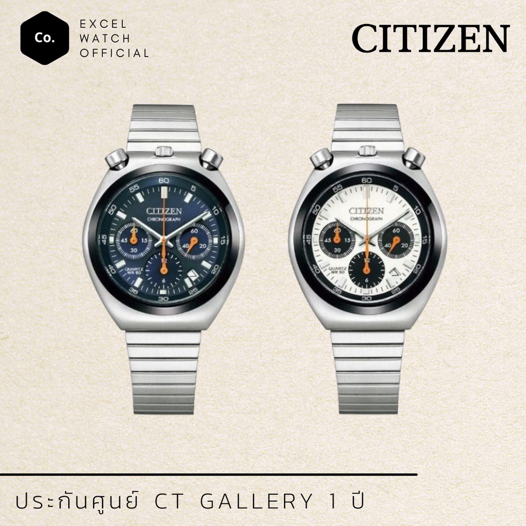 Bullhead ถูกที่สุด พร้อมโปรโมชั่น - มี.ค. 2022 | BigGo เช็คราคาง่ายๆ