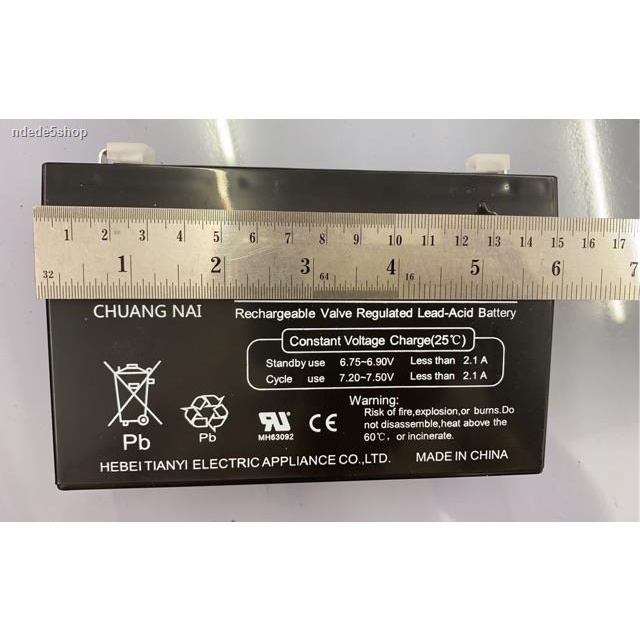 จัดส่งเฉพาะจุด จัดส่งในกรุงเทพฯแบตเตอรี่แห้ง แบตเตอรี่ แบตแห้ง สำหรับรถ ...