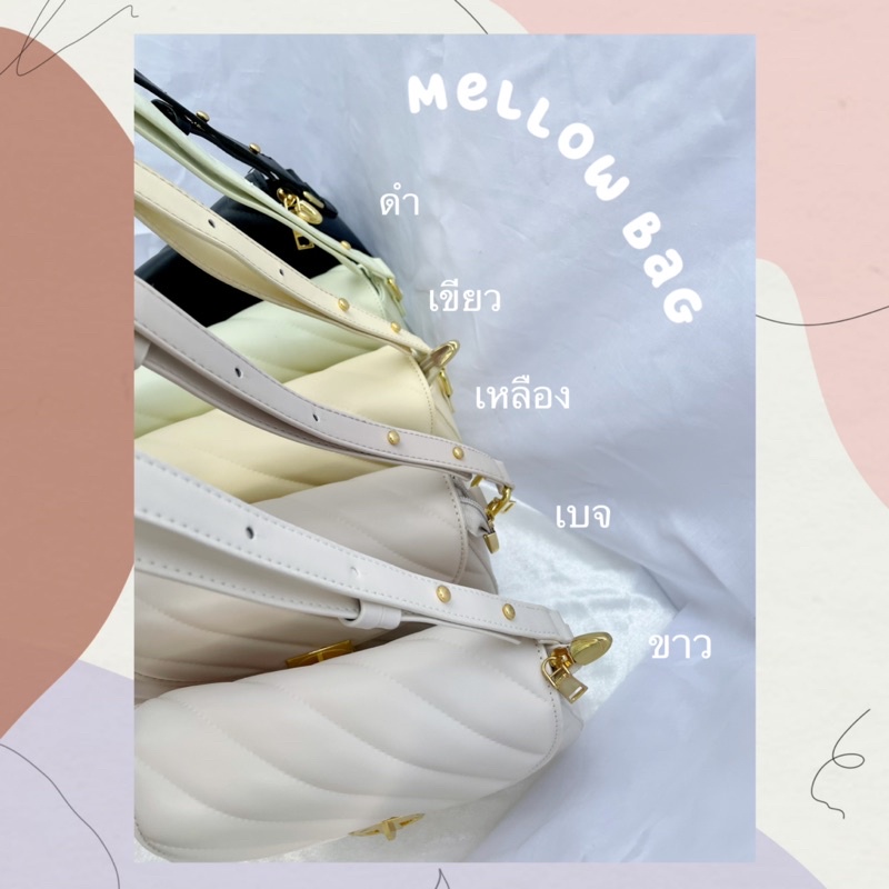 Mellow Bag พร้อมส่ง ถ่ายจากสินค้าจริง กระเป๋า กระเป๋าสะพาย - glittery.store - ThaiPick