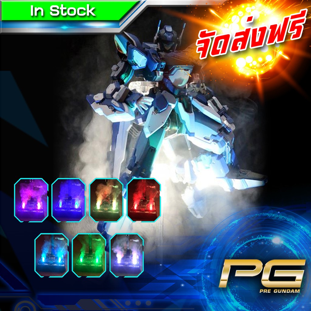 SNAP STAND LED SMOKE - pre_gundam - ThaiPick