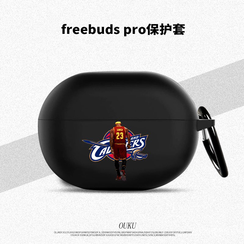 ใหม่ของหัวเว่ยfreebudsproแขนป้องกันnbaหัวเว่ยไร้สายบลูทูธหูฟังกล่อง4 ...