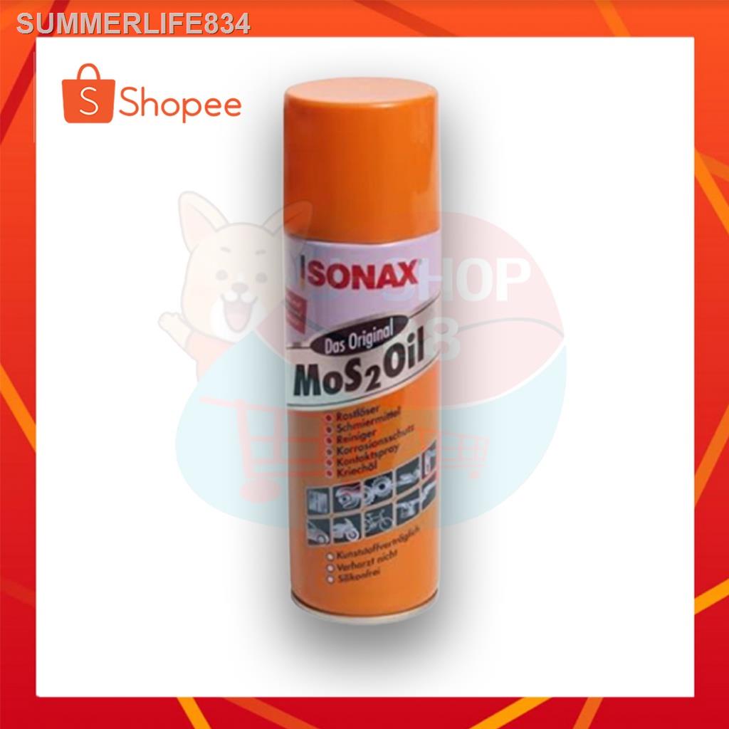 ส่งไวจากไทยSONAX น้ำมันครอบจักรวาล ขนาด500.ML.12 กระป๋อง - caklkt72ns - ThaiPick