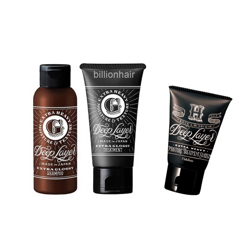 Moltobene Deep Layer extra Glossy Shampoo 80ml + Treatment 60g + Deep treatment H40ml | Shopee ...