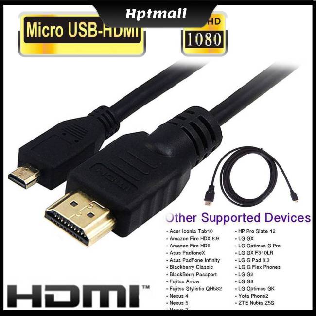 อะแดปเตอร์ Micro Usb To Hdmi 1080 P Tv Av 6 1 . 8 มม . สําหรับโทรศัพท์ ...