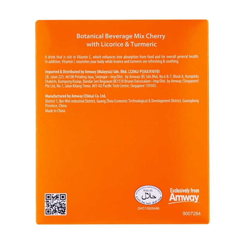 NUTRILITE Botanical Beverage Mix Cherry with Licorice Turmeric Amway ...