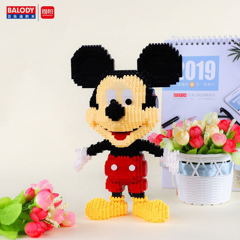 Balody Mini Diamond Building Blocks Education Toys Disney Mickey 24CM ...