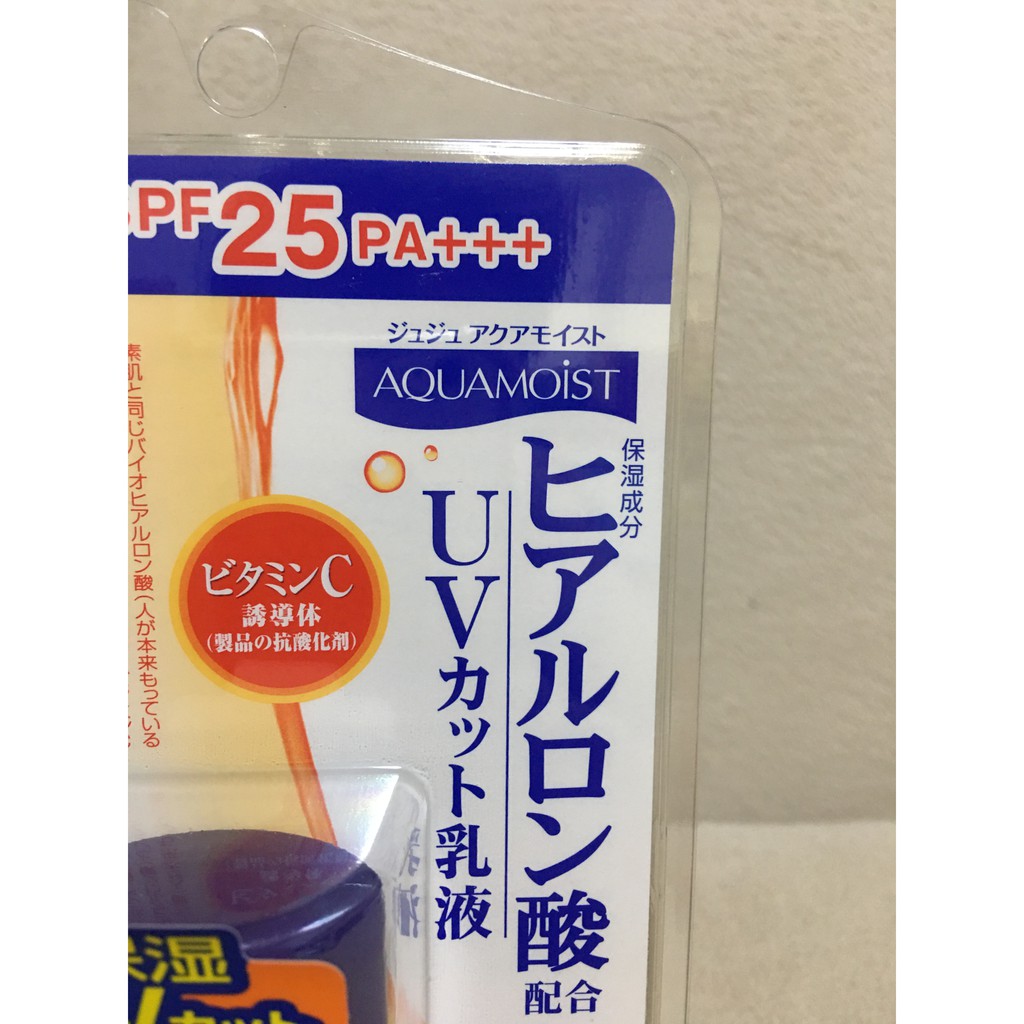 โลชั่นกันแดด JuJu Aquamoist Whitening UV Cut Milk SPF25 PA+++ 30ml ผลิตและนำเข้าจาก ญี่ปุ่น ...