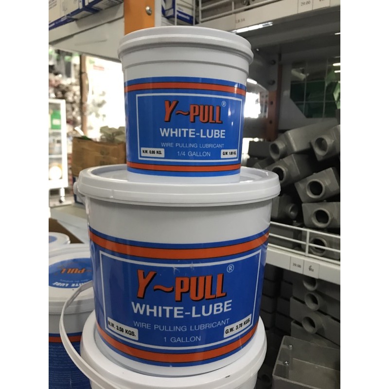 white lube น้ำยาร้อยสายไฟ | Shopee Thailand