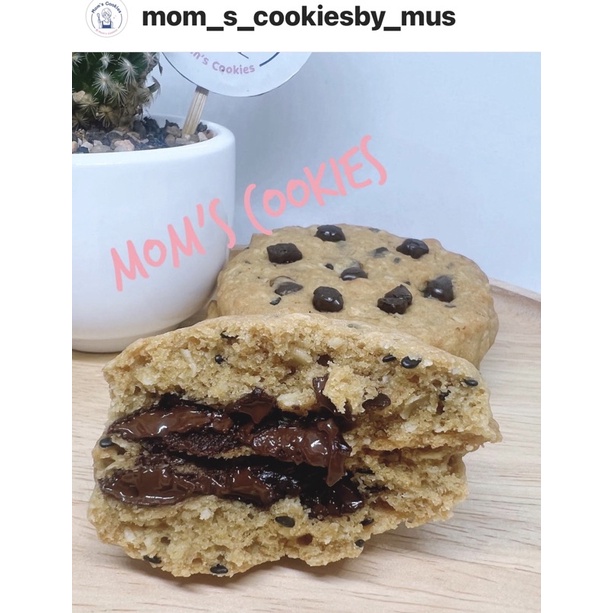 Soft cookies dark chock 57 by moms - maratmus - ThaiPick