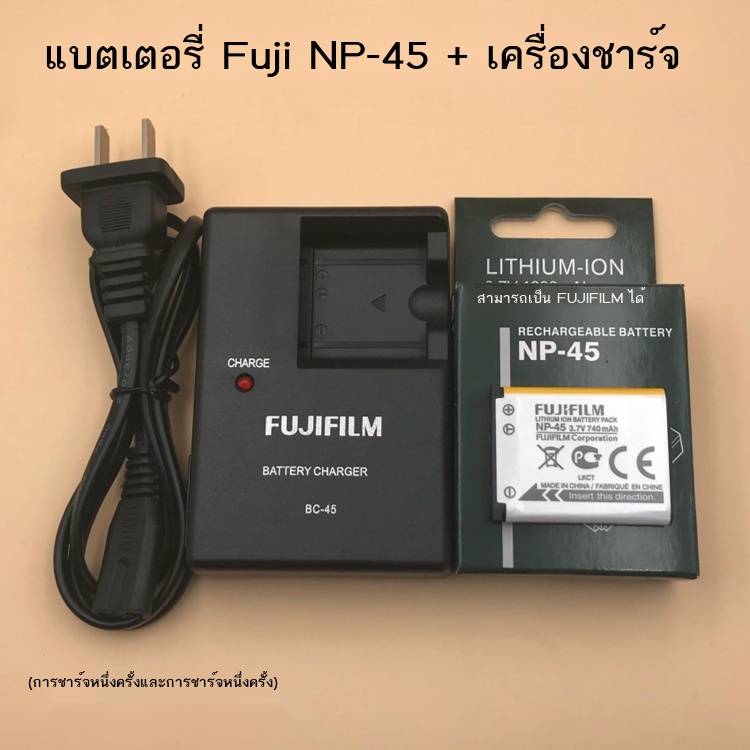 ต้นฉบับ Fuji mini90 กล้อง NP-45A NP-45S NP45 เครื่องชาร์จ SP-2 เครื่อง ...