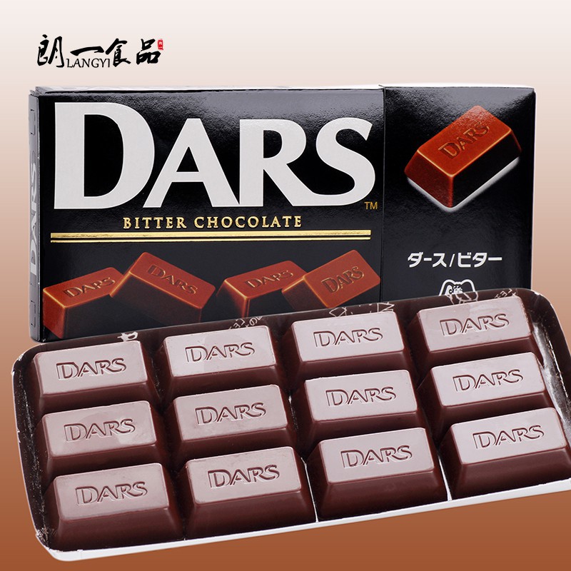 Morinaga Dars Japanese brand chocolate with black choco 12 tablets 42gr ...
