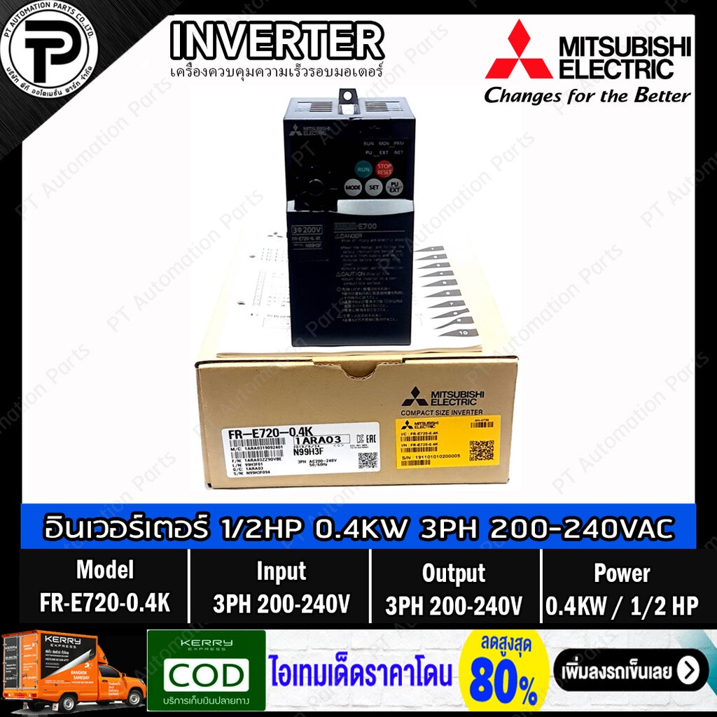 Mitsubishi FR-E720-0.4K Inverter 0.4KW 12HP Input 3 200-240VAC Output 3 200-240VAC 0.2-400Hz ...