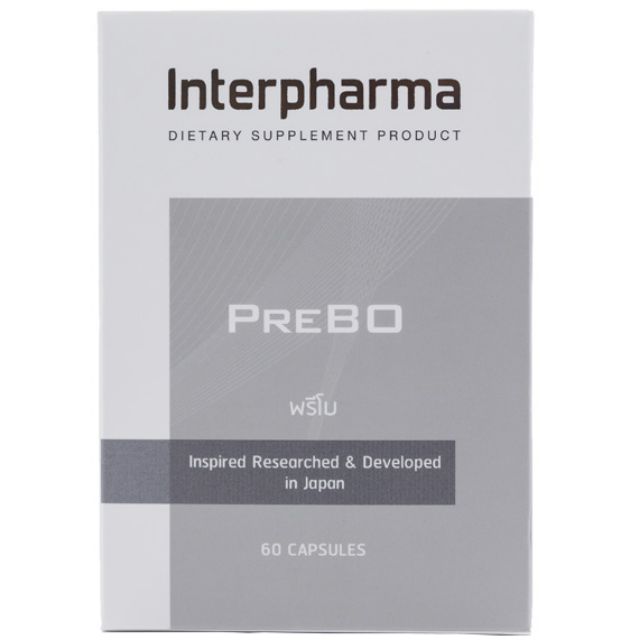 PREBO Interpharma (ราคาโปรโมชั่นพิเศษ) เพิ่มความสูงในเด็ก และป้องกัน ...