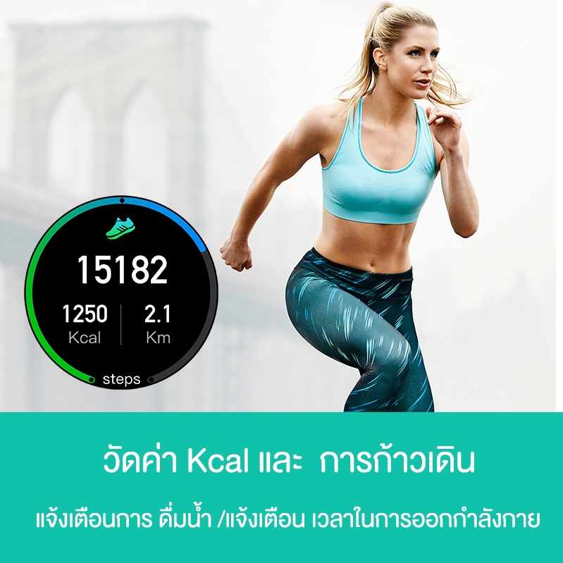 ลดแรง Dtech Smart watch รุ่น NB159 นาฬิกาบางเฉียบ การวัดอัตราการเต้นของหัวใจ วัดความดันโลหิต วัด ...