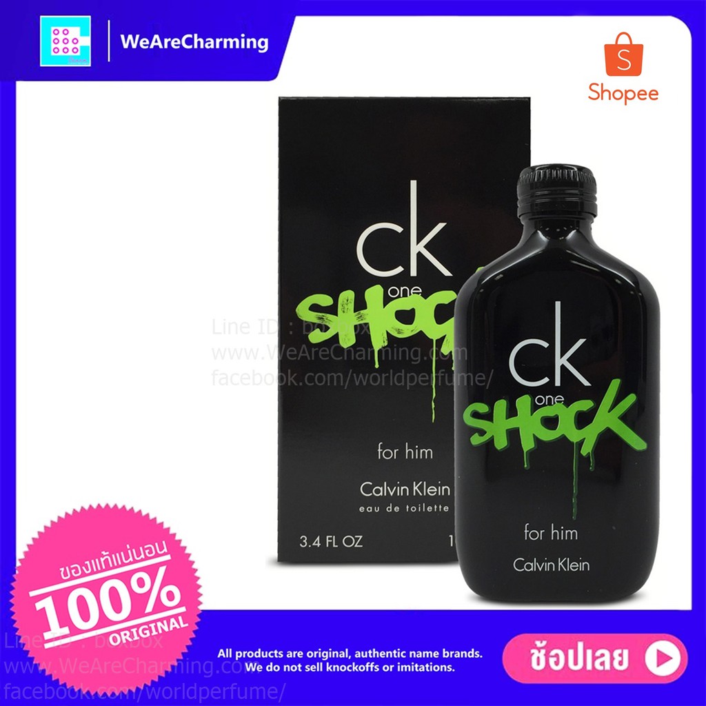 CK One Shock for Him EDT 100 ml., 200 ml. - wearecharming - ThaiPick