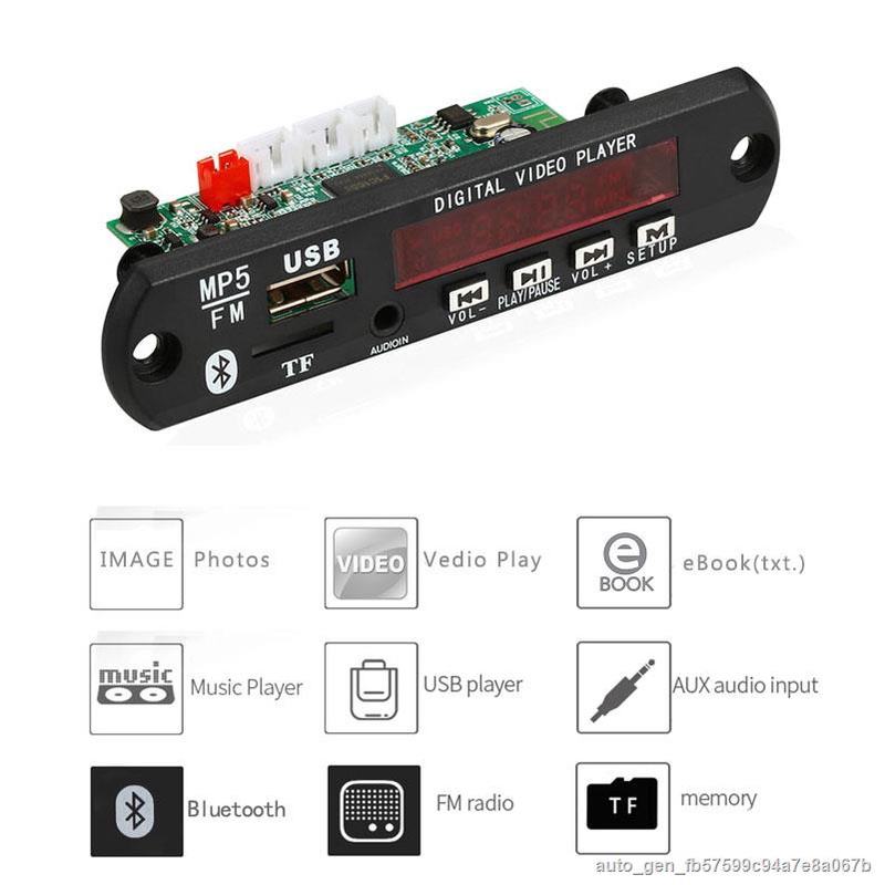 Audio Video Decoder Bluetooth Receiver Board eBook DTS Lossless MP4 MP5 ...
