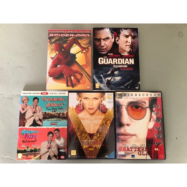 Set DVD 5 เรื่อง มือสอง ของแท้ เก็บอย่างดี สะสมด้วยตัวเอง | Shopee Thailand