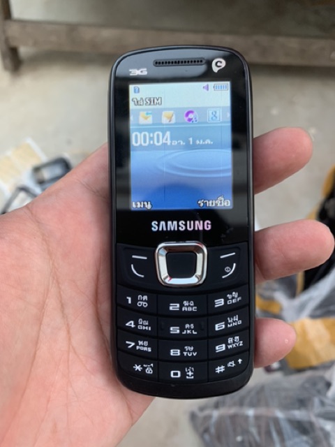 Samsung HERO 3G ซัมซุงฮีโร่B109H แป้นพิมพ์ไทยรองรับุุุุูุ E3309 ราคาส่ง ...