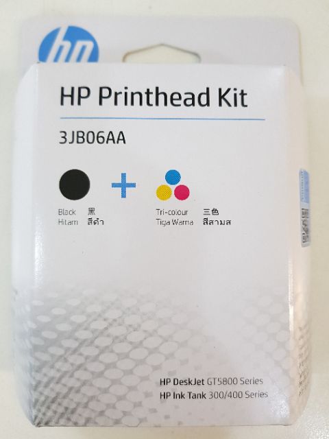 หัวพิมพ์HP GT 5152 ของแท้ 100 (หัวพิมพ์ดำและสี อย่างละ 1ตลับ) - karuna ...