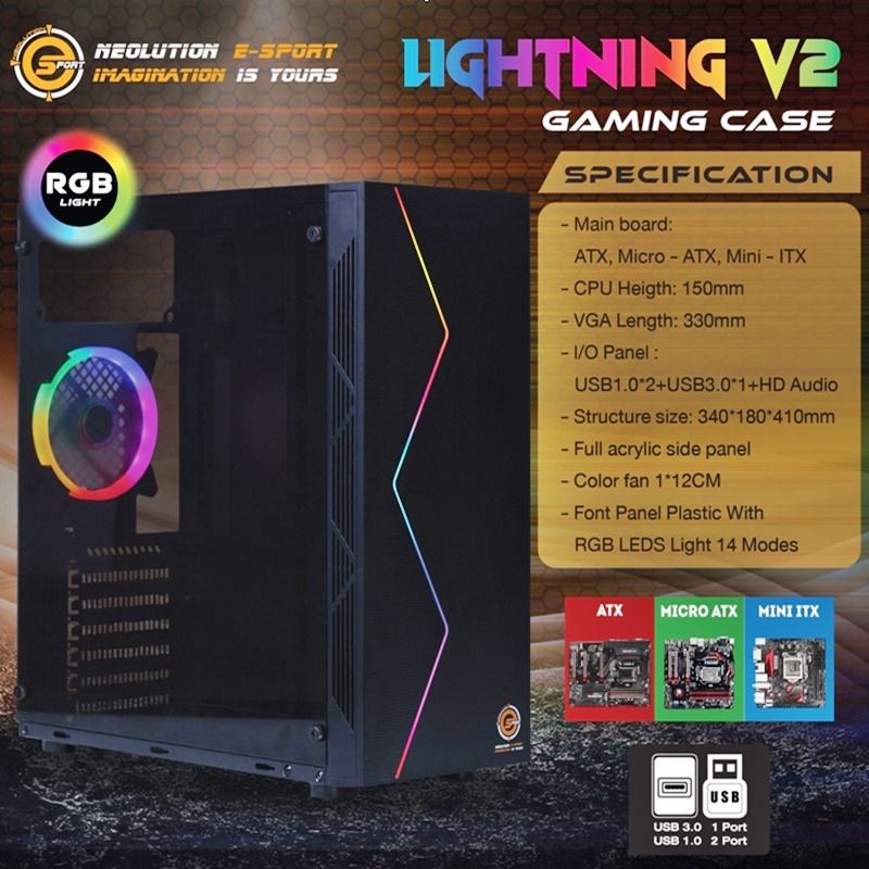เคสคอมพิวเตอร์ หลายรุ่นสวยๆ Case VENUZ GVIEW NEOLUTION EGA Gaming Case ...