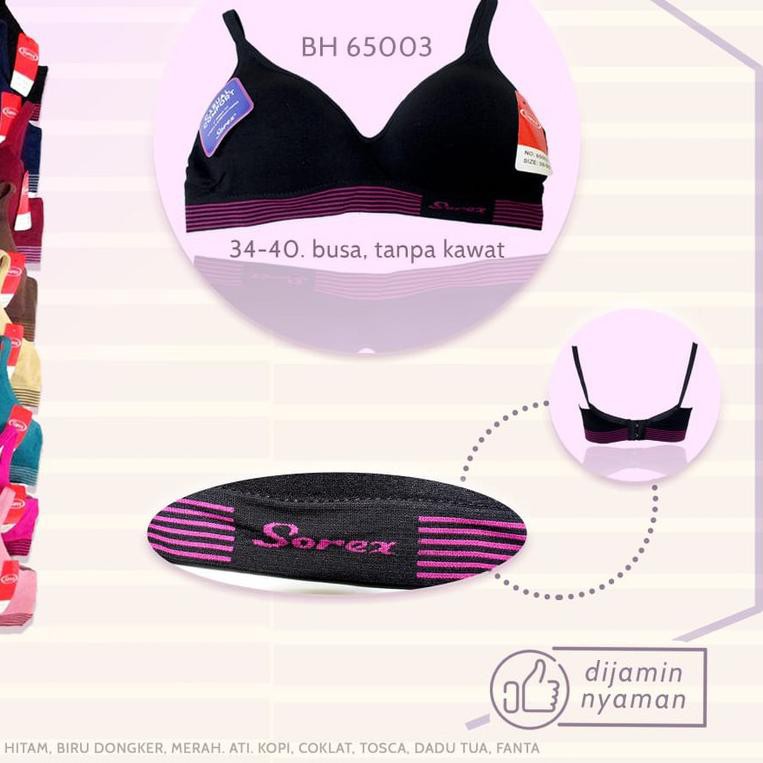 Bra Sorex 65003 สปอร์ตบราไม่มีสายลวด - ardianl_shop.th - ThaiPick
