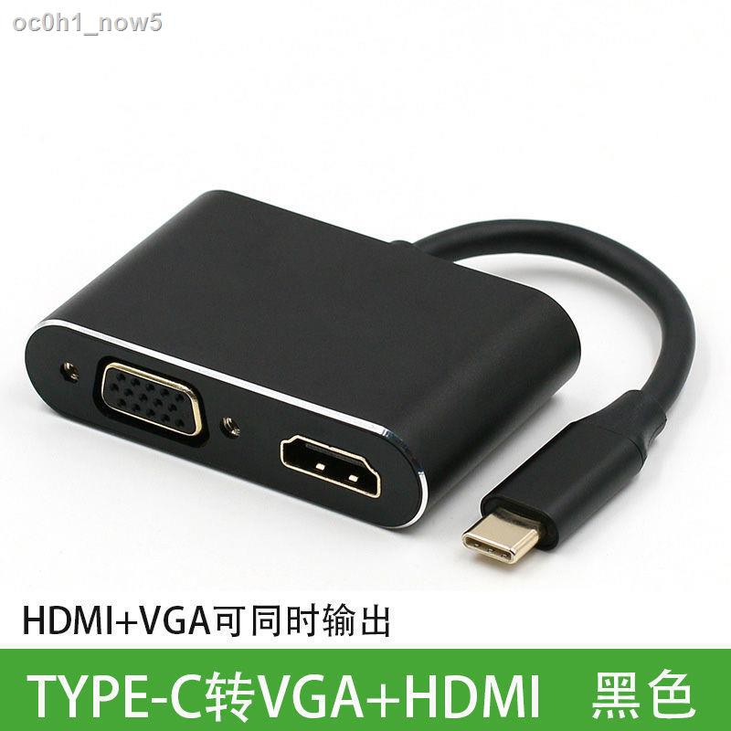 สถานีเชื่อมต่อ ☞แท่นวาง Dell Lenovo ThinkPad type-c ถึง vga ตัวแยก ...