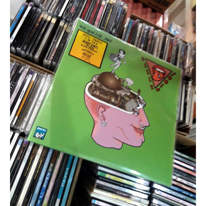 CD แผ่นเพลง Silly Fools อัลบั้ม The One: Limited Edition ซิลลี่ ฟูลส์ ...