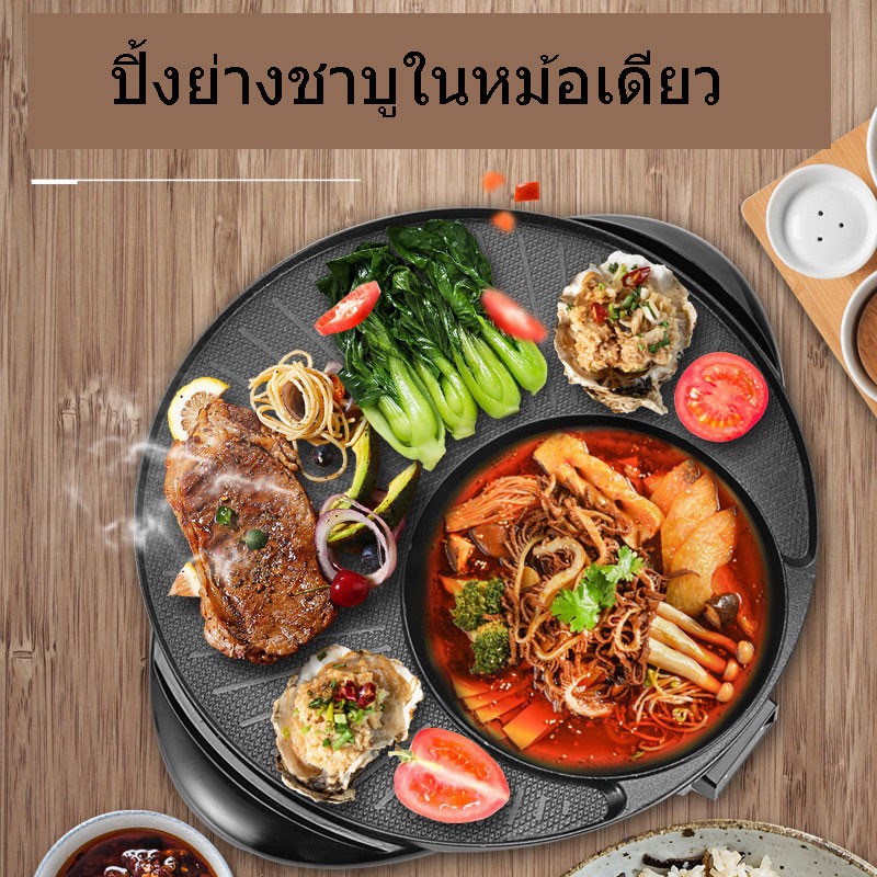 Mister_shop_168, ร้านค้าออนไลน์ | Shopee Thailand