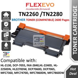 brother fax-2840 toner ราคาพิเศษ | ซื้อออนไลน์ที่ Shopee ส่งฟรี*ทั่วไทย!