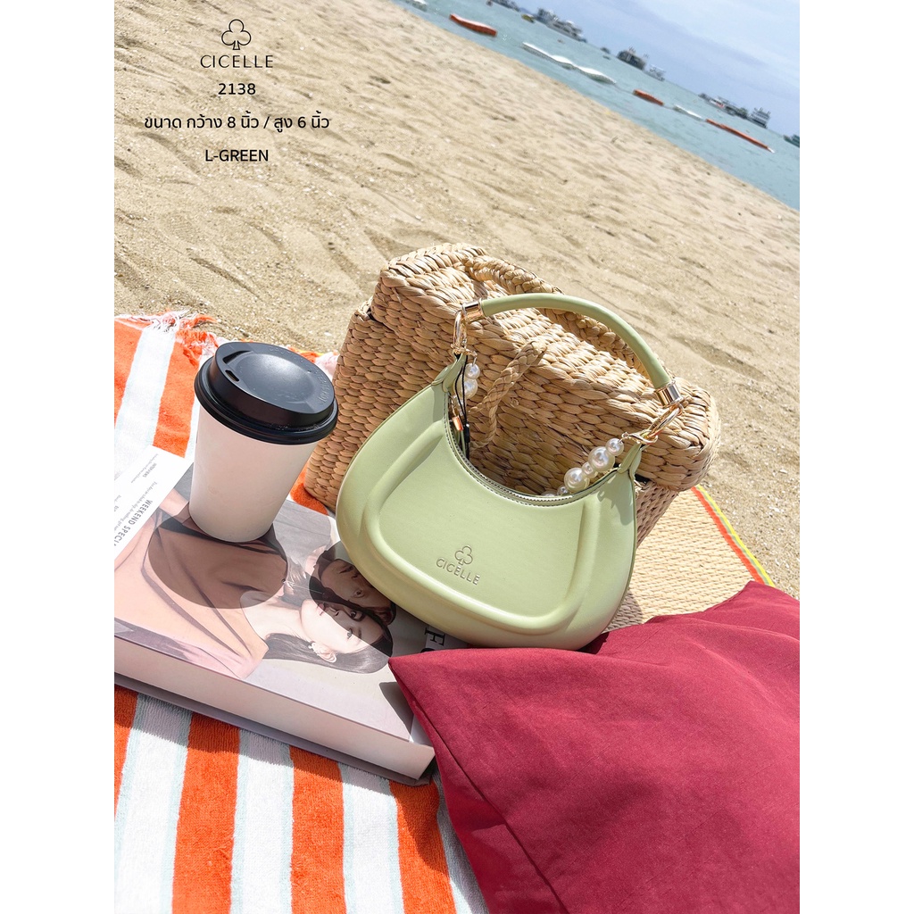 กระเป๋าถือ กระเป๋าสะพายข้าง กระเป๋าทรง hobo แบรนด์ CICELLE 2138 ...