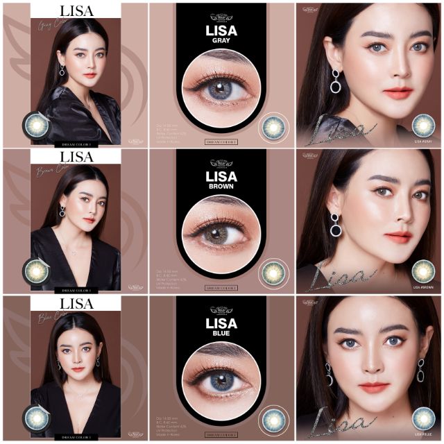 บิ๊กอาย รุ่น Lisa Gray สีเทาแฟชั่นและสายตาสั้น Dreamcolor1 - bigeye79 ...