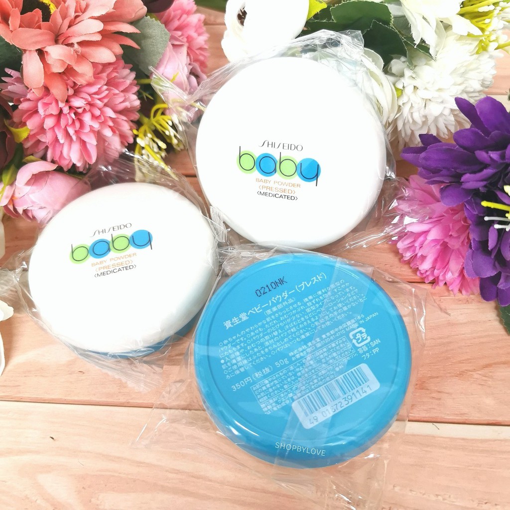 แท้ Shiseido Baby Powder Pressed Medicate แป้งเด็กอัดแข็งชิเซโด้ 50g ...