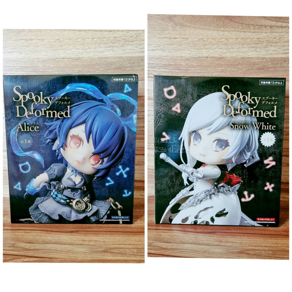 ฟิกเกอร์ SINoALICE - Square Enix Spooky Deformed Figure Alice Snow ...