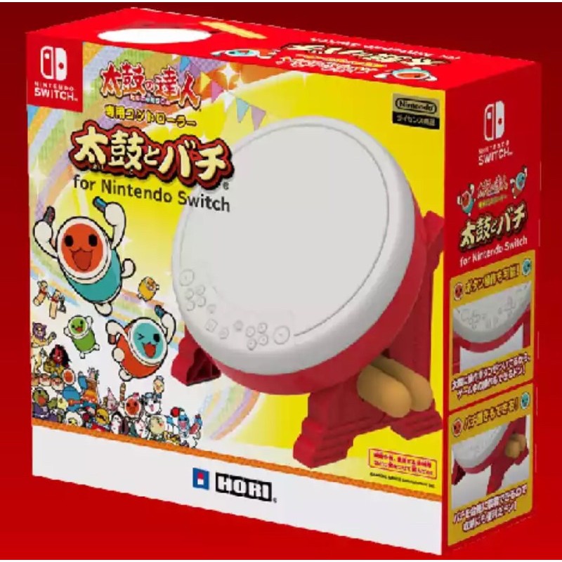 Taiko no Tatsujin กลอง Hori Taiko Drum Controller Nintendo Switch ของ ...