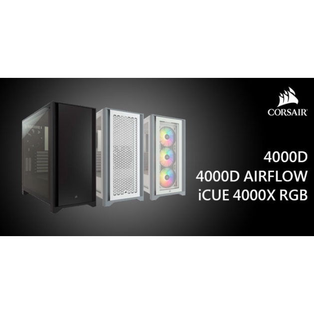 Shop Malaysia CORSAIR 4000 Series 4000D 4000D AIRFLOW 4000X RGB Mid ...