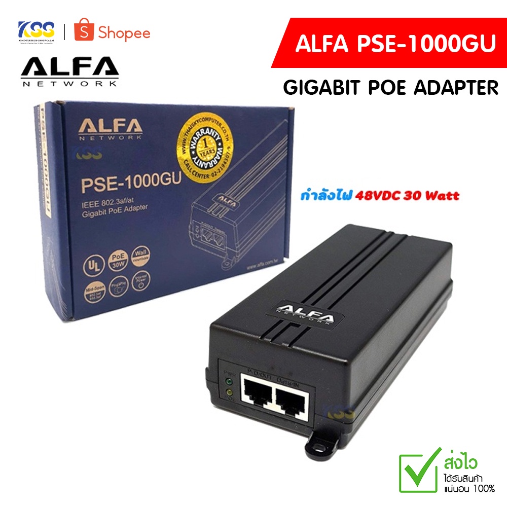 Gu1000 ถูกที่สุด พร้อมโปรโมชั่น - ก.พ. 2022 | BigGo เช็คราคาง่ายๆ