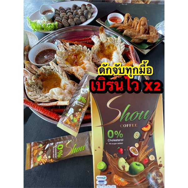 ส่งฟรี 1แถม1 วิตามินผักลดน้ำหนัก Veggy คุมหิวอิ่มนาน ผอมไว สูตรสลายพุง ลดขาแขน ดีท็อกซ์ ...