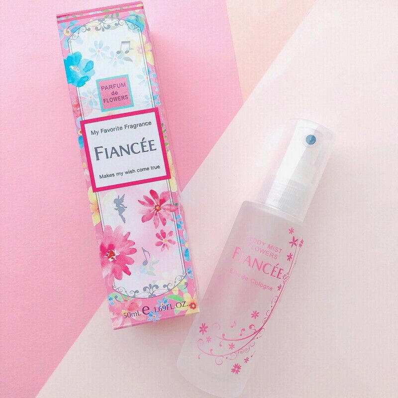 Fiancee ถูกที่สุด พร้อมโปรโมชั่น ก.ค. 2023|BigGoเช็คราคาง่ายๆ