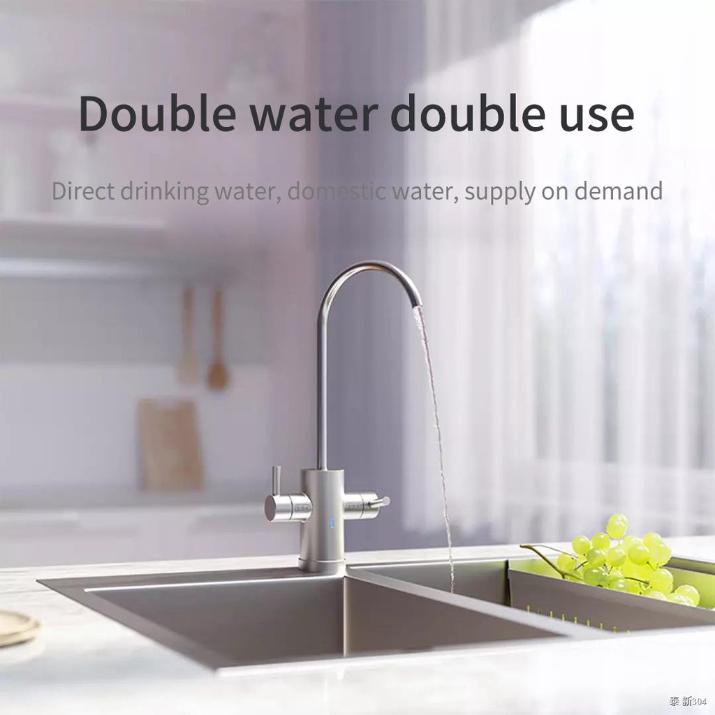Xiaomi Mijia Water Purifier H400G Under the Kitchen Household Water ...