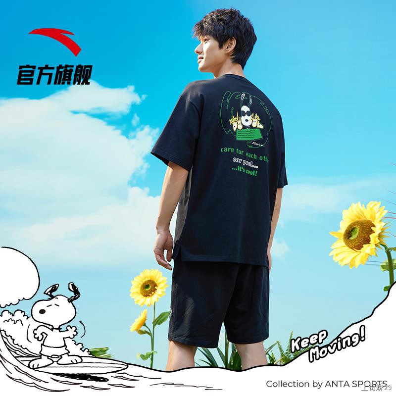Anta Snoopy joint short-sleeve 2021 summer men and women pure cotton t ...