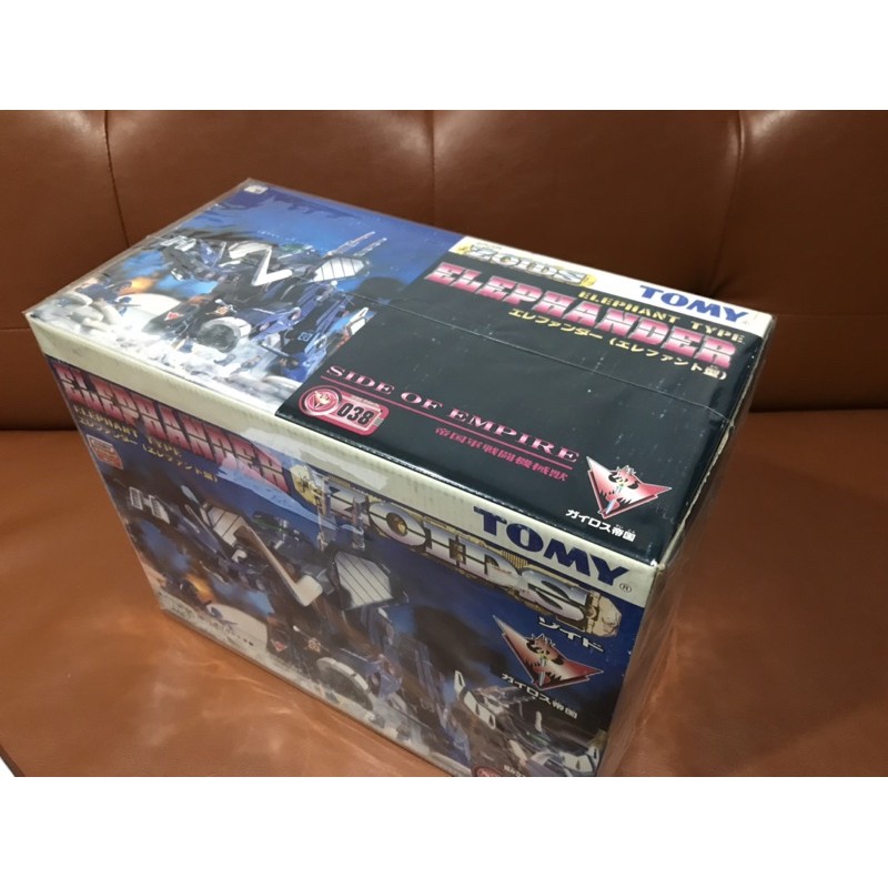 zoids elephander tomy - popphanu - ThaiPick
